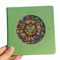 China Chinese Window Hollow Hardcover Notebook And Stamp Album For Tourism Souvenirs for sale