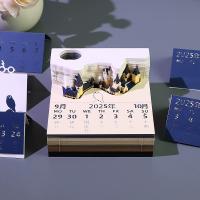 China Tear-Away 3D Paper Carving Art Calendar With LED Lights For Desk Decor for sale