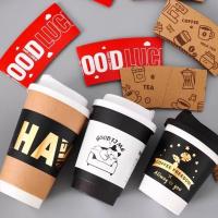 China Coffee Cup Sleeves With Corrugated Paper For Hot Beverage Packaging for sale