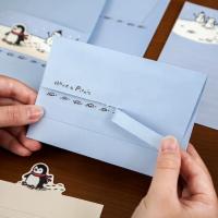China Cute Animal Letter Paper Set Tear Strip Easy Open Envelope Stationery for sale