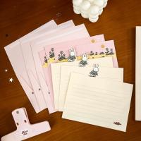 China Cute Animal Letter Paper Set Tear Strip Easy Open Envelope Stationery for sale
