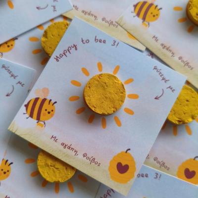 China Custom Plantable Seed Paper Shapes With Printed Backing Cards For Eco Events for sale