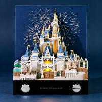China 3d Memo Pad Calendar Castle Design With Custom Gift Box For Holiday Gifting for sale