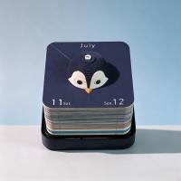 China DIY tear-away 3D art calendar With Custom Design And Creative Paper Sculpture for sale