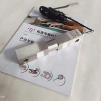 China Double Shear Beam Load Cells 500kg 1 Ton Alloy Steel Construction Nickel Plated Material for sale