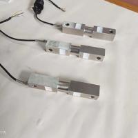 China Double Shear Beam Load Cells 500kg 1 Ton Alloy Steel Construction Nickel Plated Material for sale