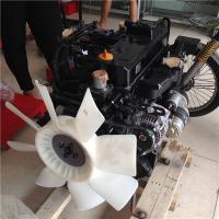 China Steel Diesel Engine Assembly for Hitachi ZX50U-2 4TNV88-N Excavator - 190KG Weight for sale