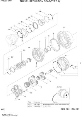 China Hyundai R480LC-9 Excavator Travel Reduction Gearbox 34E7-02500 3-Stage Steel for sale