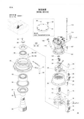 China Hitachi Swing Motor 9177550 9196961 for ZAXIS120-3 ZX130-3 Excavator 120-3 for sale