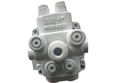 China Excavator Swing Motor Assembly ZX75 469027 High Quality Steel Slew Motor for sale