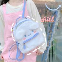 China Wholesale Cute Furry Plush Dog Mini Backpack for Girls Double Shoulder Bag for Kids Gift Kawaii School Backpacks for sale