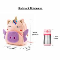 China Custom Cute Toddler Backpack Plush Animal Kids Backpack school bags for girls Cartoon Mini Travel Bag for Boys and girls School Backpack cute backpack gift toys backpack for sale