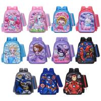 China Customizable 3D Cartoon Printing Kindergarten Bagpack Student Rucksack Waterproof Children School Backbag For Kids School Backpack Design Backpack for sale
