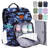 China Custom Baby Diaper Bag with Changing Pad Large Travel Bags Newborn Baby Essentials Pack Momy Backpack Casual Womens Backpack for sale
