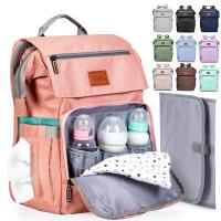 China Custom Baby Diaper Bag with Changing Pad Large Travel Bags Newborn Baby Essentials Pack Momy Backpack Casual Womens Backpack for sale