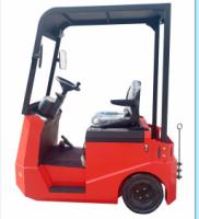 China OEM/ODM 4000 KG Electric Towing Tractor for sale