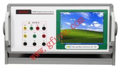 China GF301B  AC Sample Calibration Device (industrial control model) for sale