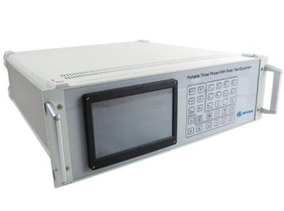 China High precision Cost-effective and hot sales Portable program-controlled three-phase standard Ac Dc Power Source for sale