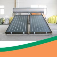 China Galvanized Steel Compact 200 Liter Flat Plate Solar Collector for sale
