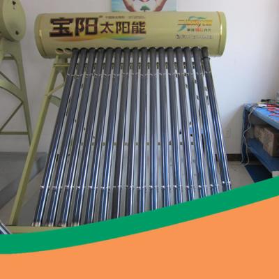 China Non Pressure 150L Solar Water Heater Galvanized Steel Home Use Easy Install for sale