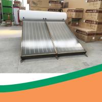 China 304 Stainless Steel 200L Solar Hot Water Panel Flat Plate Solar Geyser with 2.0m2 Collector for sale