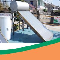 China Family Use BABYSUN 120 Ltr Solar Panel Hot Water System for sale