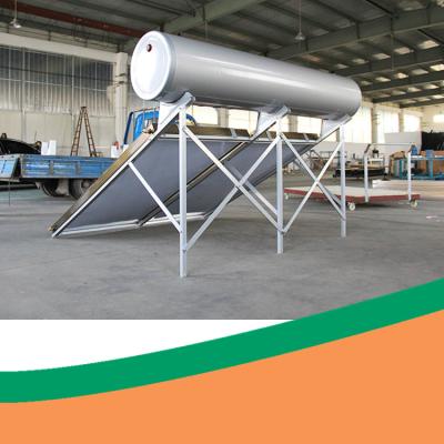 China BABYSUN Solar Water Heating Panels Flat Plate Solar Collector Home Use for sale