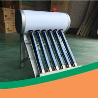 China DIY Solar Water Heater 58mm 1800mm Vacuum Tube Low Pressure Exhibition Use for sale