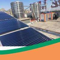 China ISO 1000L Vacuum Tube Solar Collector 58mm 1800mm Hot Water System for sale