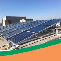 China Above Ground Solar Pool Heater 50 Tube Vacuum Tube Solar Collector 58mm 1800mm for sale