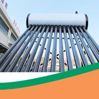China Inmetro Certified Solar Water Heater 58mm x 1800mm Vacuum Tube 100L Capacity for Brazil for sale