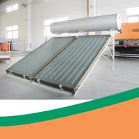 China 200L Blue Titanium Flat Plate Solar Collector 2000x1000x80mm Pressurized Water Heater for sale