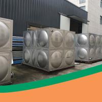 China SUS316 Stainless Steel Evacuated Tube Solar Water Heater 500L-5000L for sale