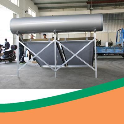 China Solar Thermal Energy Collector Flat Plate Solar Collector 200L for sale