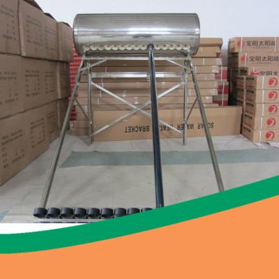China Anti Freezing 300L Solar Geyser 360mm High Pressure Solar Water Heater ISO CE for sale