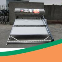 China BABYSUN 6 Bar 8 Person Stainless Steel Solar Water Heater 58mm 1800mm Tubes for sale