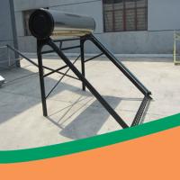 China High Pressure Solar Water Heater 58mm 1800mm Heat Pipe with Mix Valve Calentador Solares for sale