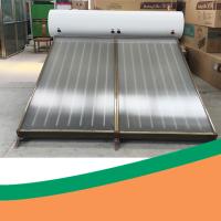 China Food Grade SUS 304 Stainless Steel Compact Flat Plate Solar Water Heater 200L 2.0m2 for sale