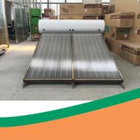 China Food Grade SUS 304 Stainless Steel Compact Flat Plate Solar Water Heater 200L 2.0m2 for sale