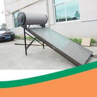 China 45 Degree Solar Geyser Flat Panel With 304 Stainless Steel Tank for sale