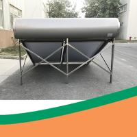 China CE ISO Solar Keymark Flat Plate Solar Water Heater 120L for sale