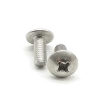 China JIS B1111 Stainless Steel Machine Screws 316L Cross Recessed Drive Mushroom Head for sale