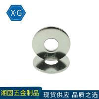 China ISO 7093 Wind Energy Fasteners Oversize Flat A4 Stainless Steel Fender Washer for sale