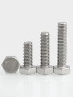 China 18-8 Stainless Steel Hex Head Bolts Metal 250mm Hex Head Screws for sale