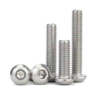China SS304 Stainless Steel Hex Socket Button Head Screws ISO3506-1 Metric A2-70 for sale