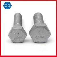 China Structural High Strength Bolts HDG Heavy Hex Cap Screw Coarse 2A for sale