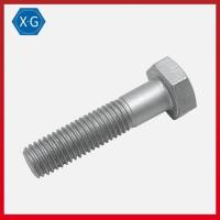 China Structural High Strength Bolts HDG Heavy Hex Cap Screw Coarse 2A for sale