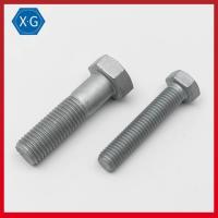 China ISO 4014 ISO 4017 Wind Energy Fasteners Dacromet Geomet 500B Class 8.8 Screw for sale