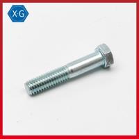 China Class5 Zinc Plated Bolts And Nuts ASME ANSI B18 2.1 Bolts Hex Head Cap Screws for sale