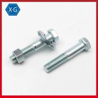 China Class5 Zinc Plated Bolts And Nuts ASME ANSI B18 2.1 Bolts Hex Head Cap Screws for sale